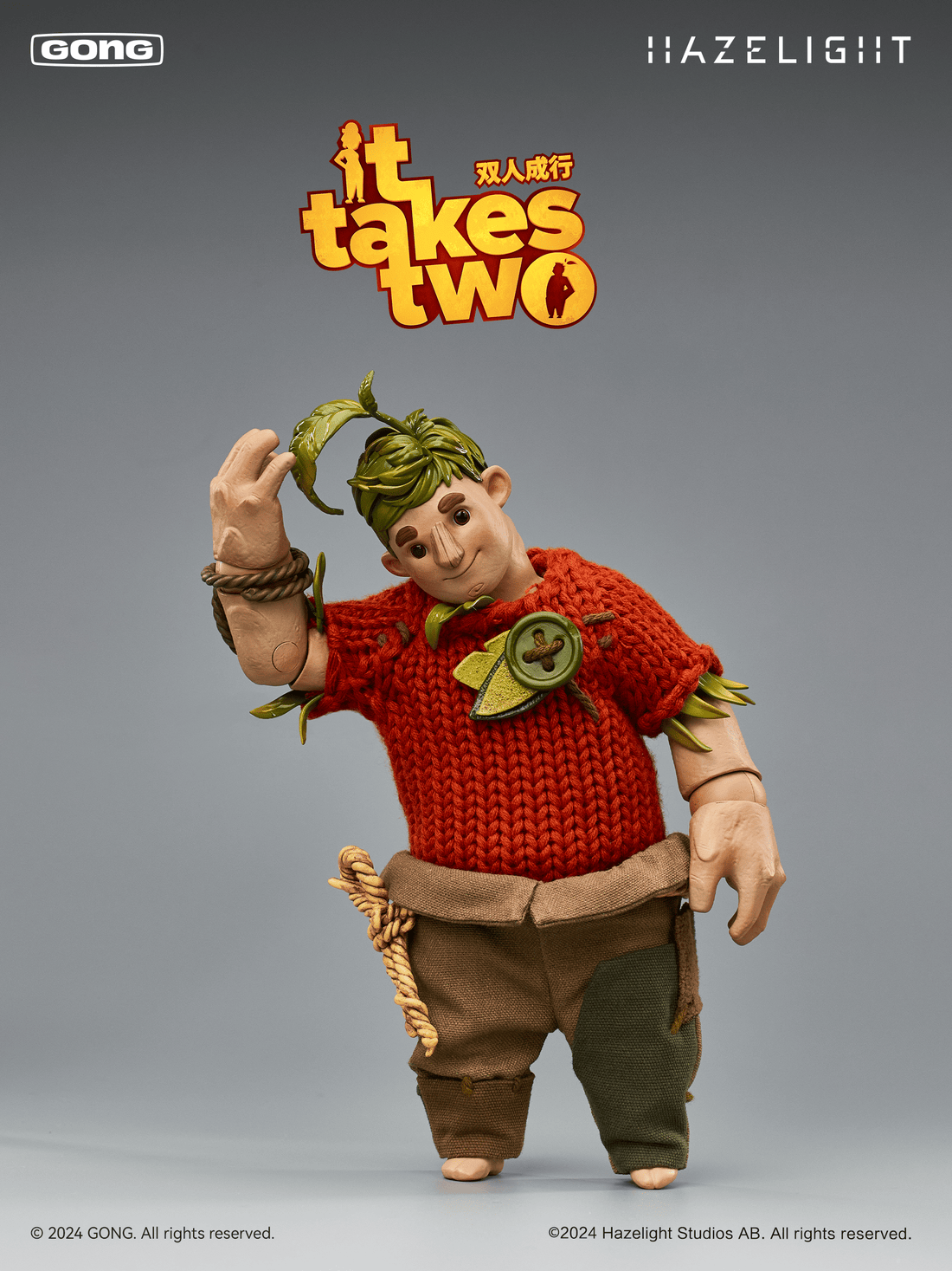 It Takes Two⎢Cody⎢Action Figure – Official Hazelight Gear Store